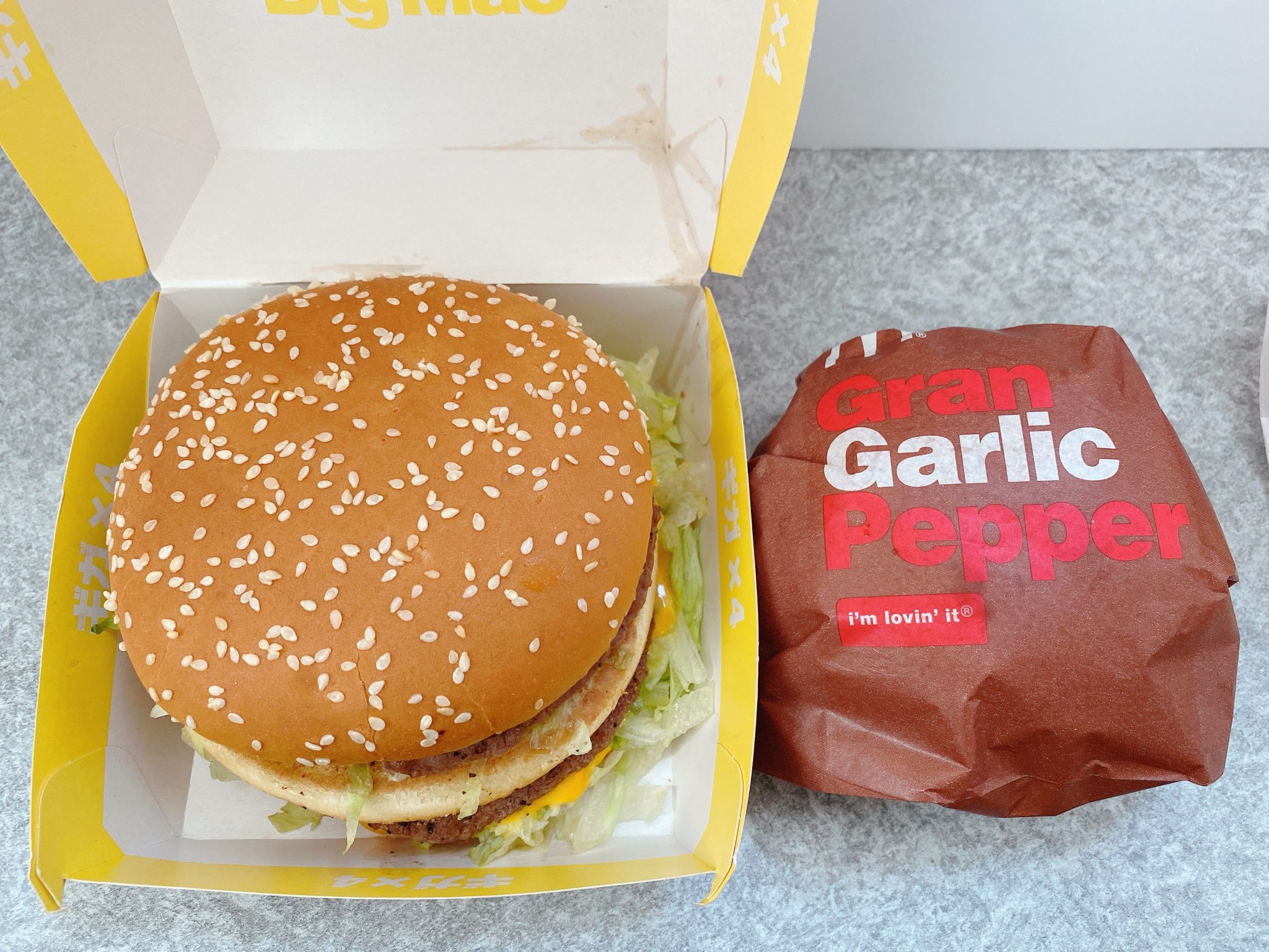 【マクドナルド】Big Macの4倍？！期間・数量限定の“ Giga Big Mac“を食べてみた！ - せんだいマチプラ